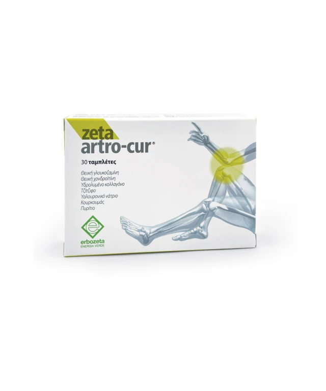 Zeta Artro Cur 30 tablets | Smile-pharmacy.gr