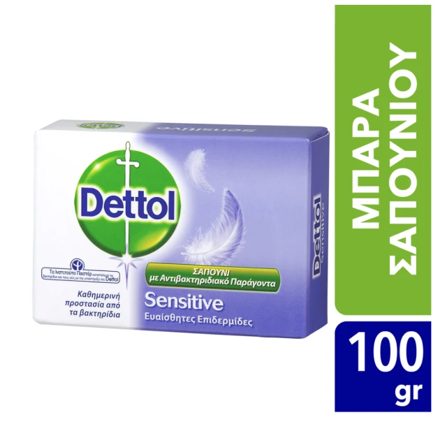 DETTOL SOAP SENSITIVE ΕΥΑΙΣΘ. ΕΠΙΔΕΡΜΙΔΕΣ 100 GR | Smile-pharmacy.gr