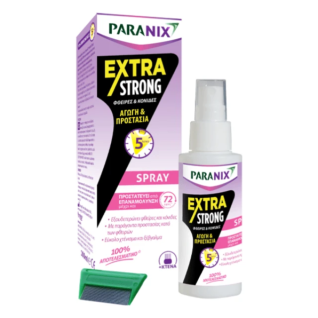 Paranix Extra Strong Spray 100ml αγωγή κατά των φθειρών | Smile-pharmacy.gr