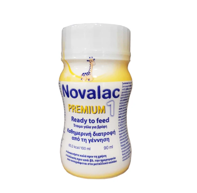 Novalac Premium 1 Ready To Feed 90ml | Smile-pharmacy.gr