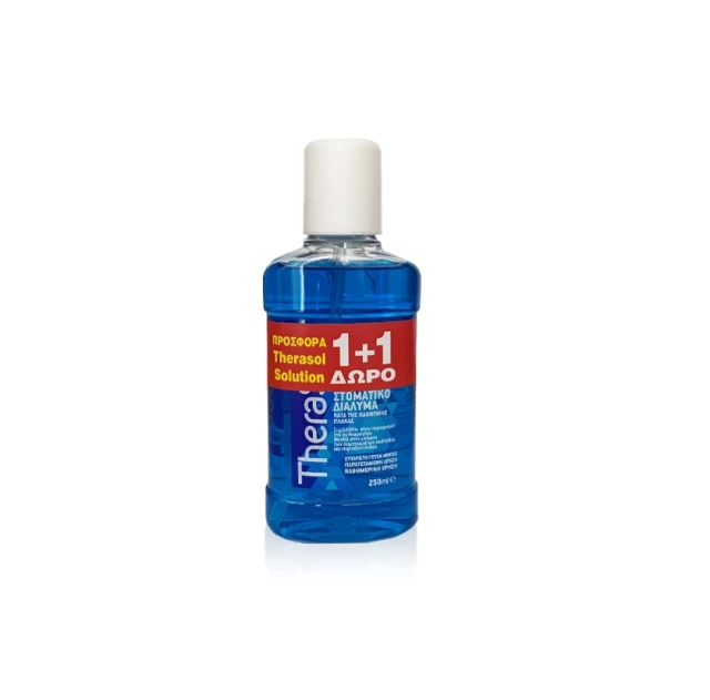 Therasol Στοματικό Διάλυμα (Μπλέ) 250ml 1+1 Δώρο | Smile-pharmacy.gr