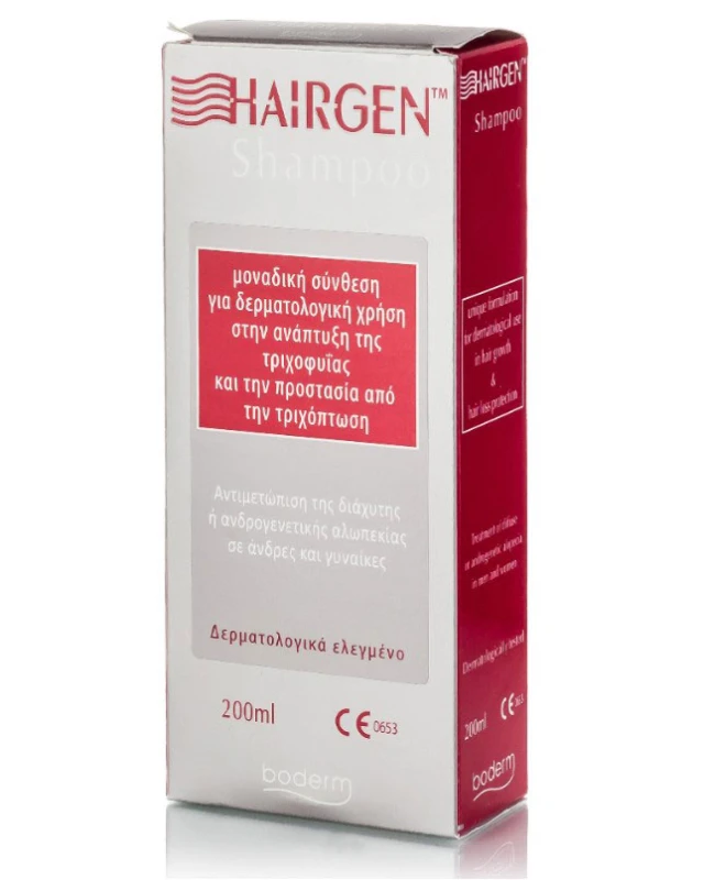 Boderm Hairgen Σαμπουάν κατα της τριχόπτωσης 200ml | Smile-pharmacy.gr