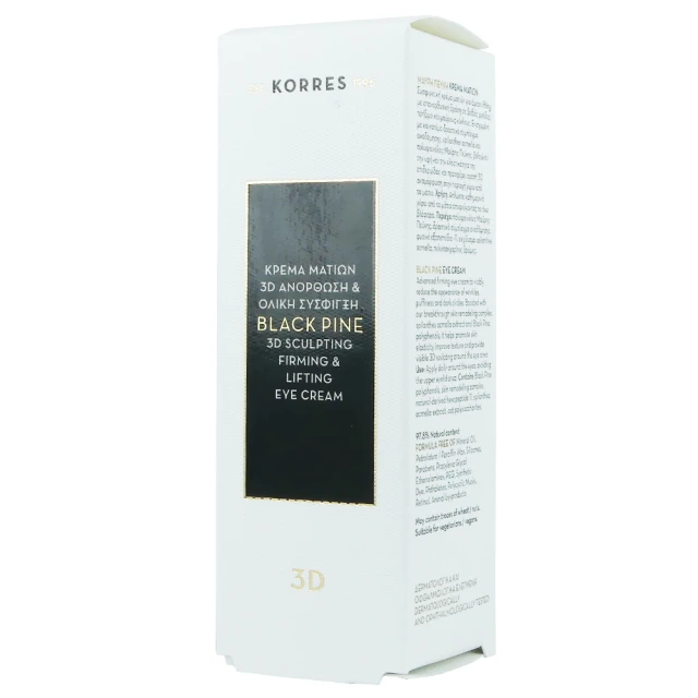 KORRES ΜΑΥΡΗ ΠΕΥΚΗ ΚΡΕΜΑ ΜΑΤΙΩΝ 3D 15ML | Smile-pharmacy.gr