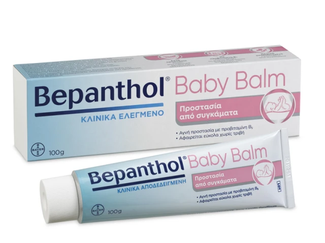 Bepanthol Baby Balm για Σύγκαμα – Φροντίδα με Πανθενόλη & B5 | Smile ...