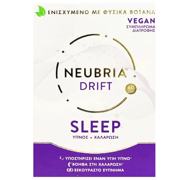 Neubria Drift Sleep 60 Caps | Smile-pharmacy.gr