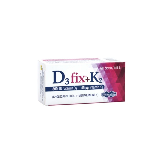Unipharma D3 Fix 800IU + K2 45mg 60tabs | Smile-pharmacy.gr