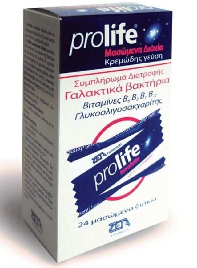 Prolife Chewable Tablets 24tabs | Smile-pharmacy.gr
