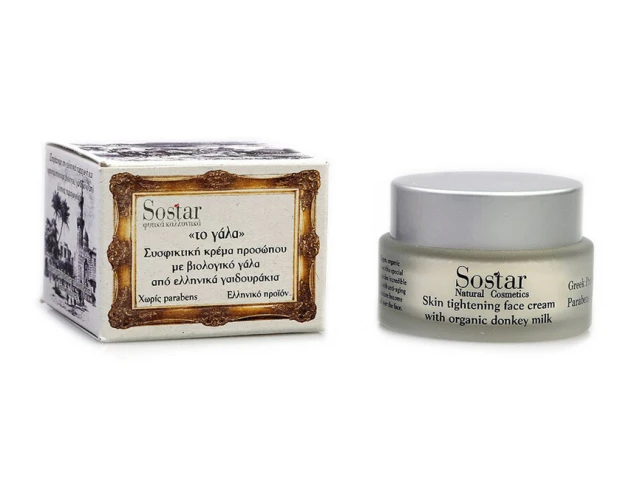Sostar ΚΡΕΜΑ ΣΥΣΦΙΞΗΣ ΜΕ ΓΑΛΑ ΓΑΙΔΟΥΡΑΣ 50ml | Smile-pharmacy.gr