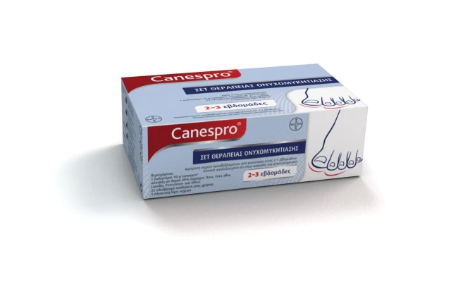 Bayer Canespro® Σετ Θεραπείας Ονυχομυκητίασης 10gr | Smile-pharmacy.gr