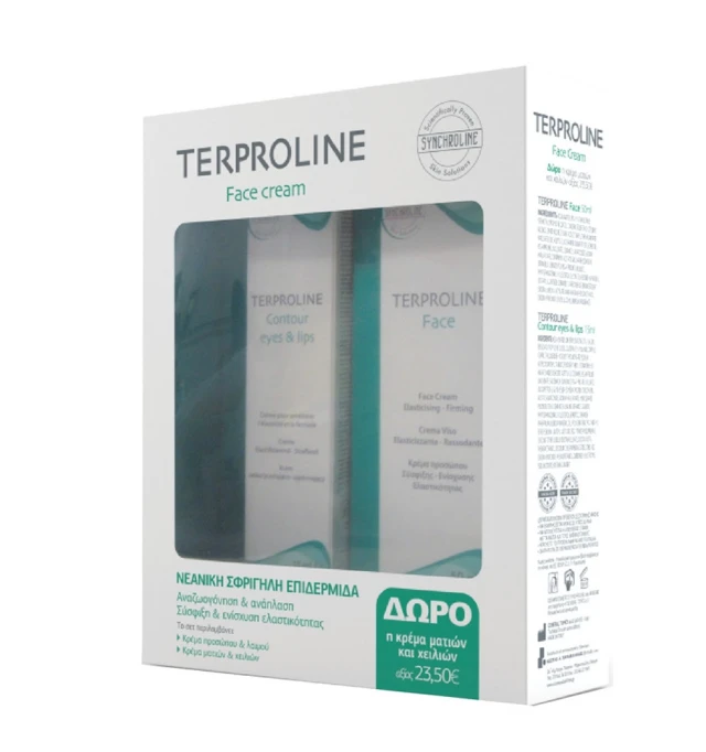 Synchroline Terproline Set Face Cream 50ml + Eyes and Lips Contour ...