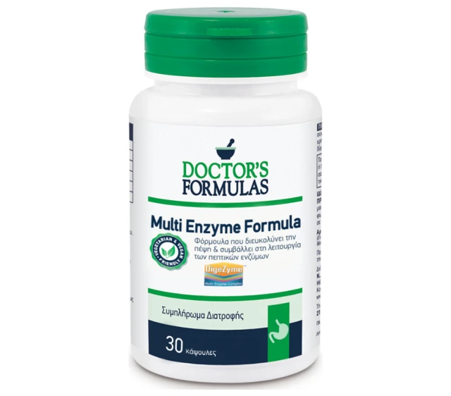 Doctors Formulas Multi Enzyme Formula 30caps | Smile-pharmacy.gr