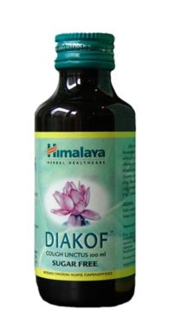 Himalaya Diakof Syrup 100ml | Smile-pharmacy.gr