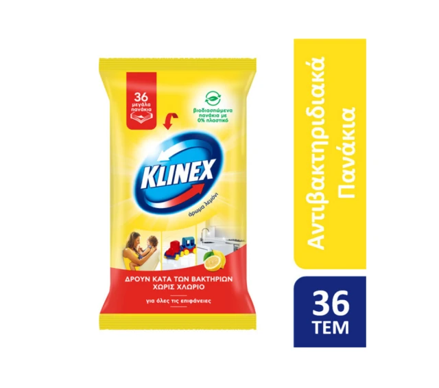 Klinex Υγρά Πανάκια Καθαρισμού Λεμόνι 36τμχ | Smile-pharmacy.gr