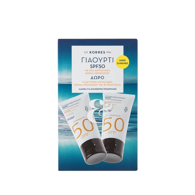 KORRES ΓΙΑΟΥΡΤΙ ΑΝΤΙΗΛΙΑΚΗ ΚΡΕΜΑ ΠΡΟΣΩΠΟΥ SPF50 50ML 1+1 ΔΩΡΟ | Smile ...