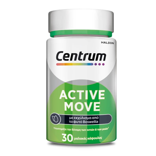 Centrum Active Move 30caps | Smile-pharmacy.gr