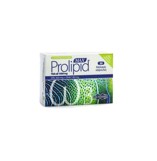 rolipid Max 1000mg Uni-Pharma | Συμπλήρωμα με Ωμέγα-3 για την Υγεία της ...