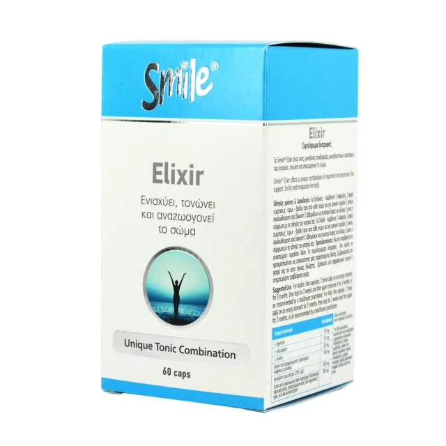 Am Health Smile Elixir 60caps | Smile-pharmacy.gr