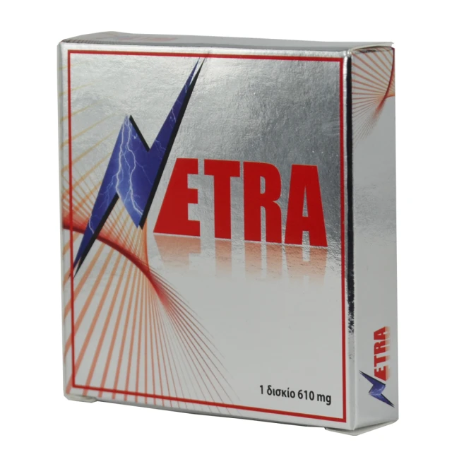 Netra Το Φυτικό Χάπι Του Έρωτα 1τμχ | Smile-pharmacy.gr