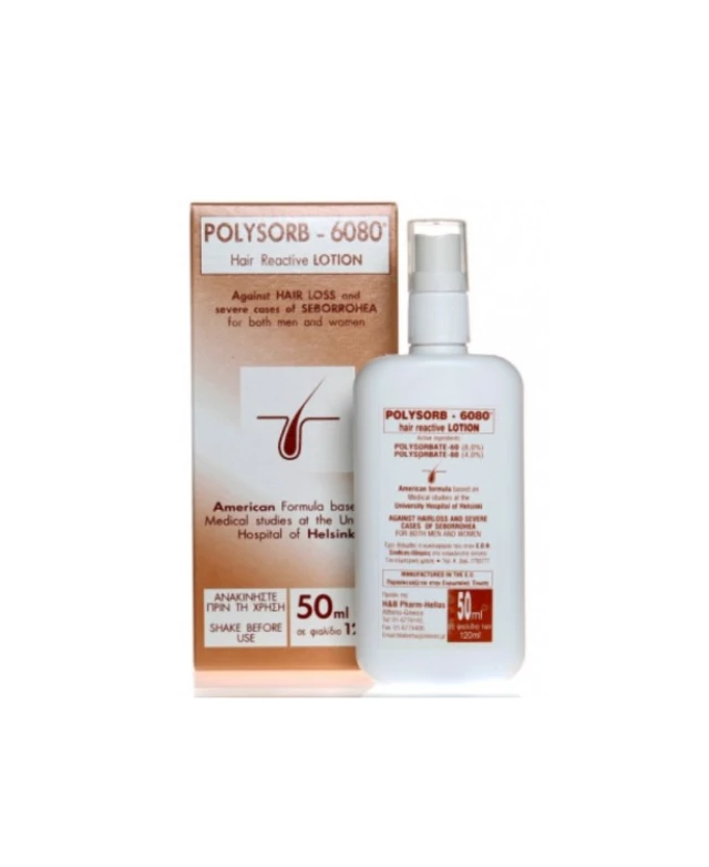 Polysorb-6080 Hair Reactive Lotion 50ml | Smile-pharmacy.gr
