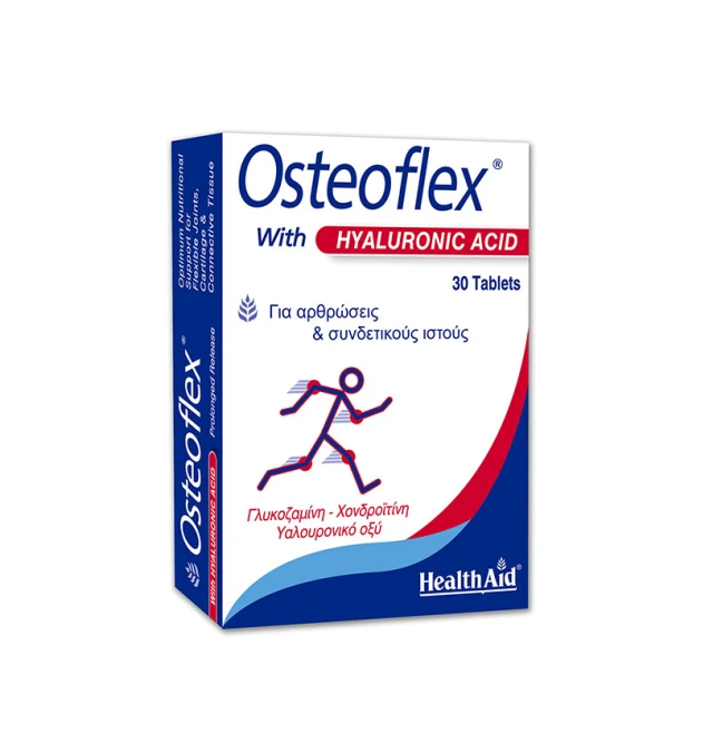 Health Aid Osteoflex Hyaluronic 30 ταμπλέτες | Smile-pharmacy.gr