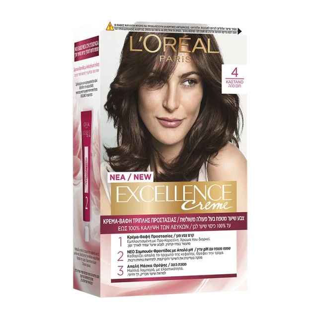 LOreal Excellence Creme 4 Καστανό 48ml | Smile-pharmacy.gr