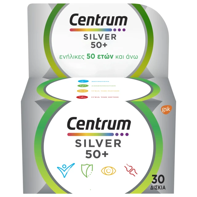 Centrum Silver 50+ Complete from A to Zinc 30tabs | Smile-pharmacy.gr