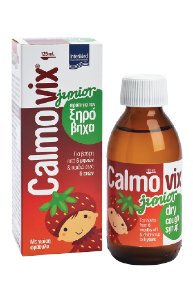 Intermed Calmovix Junior Σιρόπι για Ξηρό Βήχα για Βρέφη από 6μηνών ...