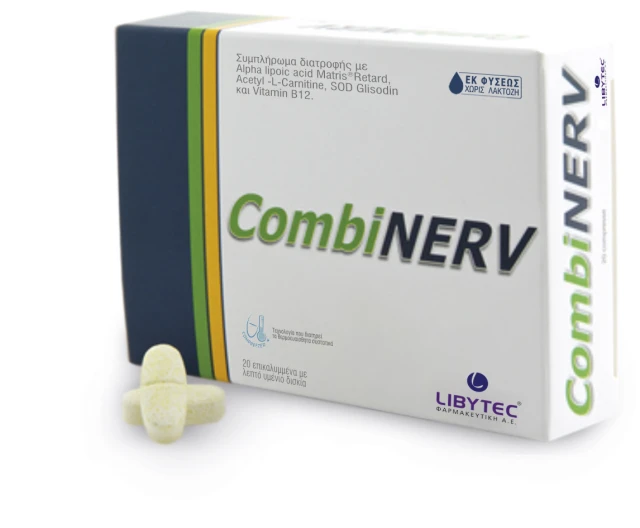 Libytec Combinerv – Υποστήριξη Νευρικού Συστήματος | Smile-pharmacy.gr