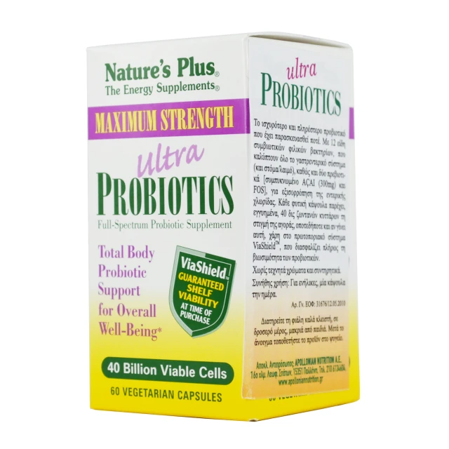 Nature's Plus Ultra Probiotics Maximum Strength 60 Vcaps | Smile ...