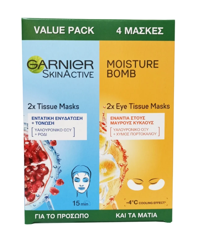 Garnier Value Pack 2 Tissue Masks + Moisture Bomb 2 Eye Tissue Masks ...