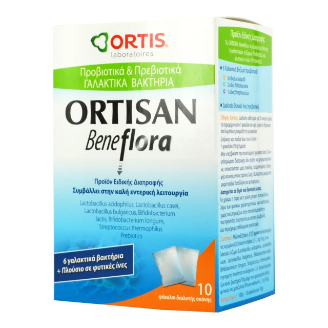 ORTIS ORTISAN BENEFLORA ΦΑΚ. 10x10GR | Smile-pharmacy.gr