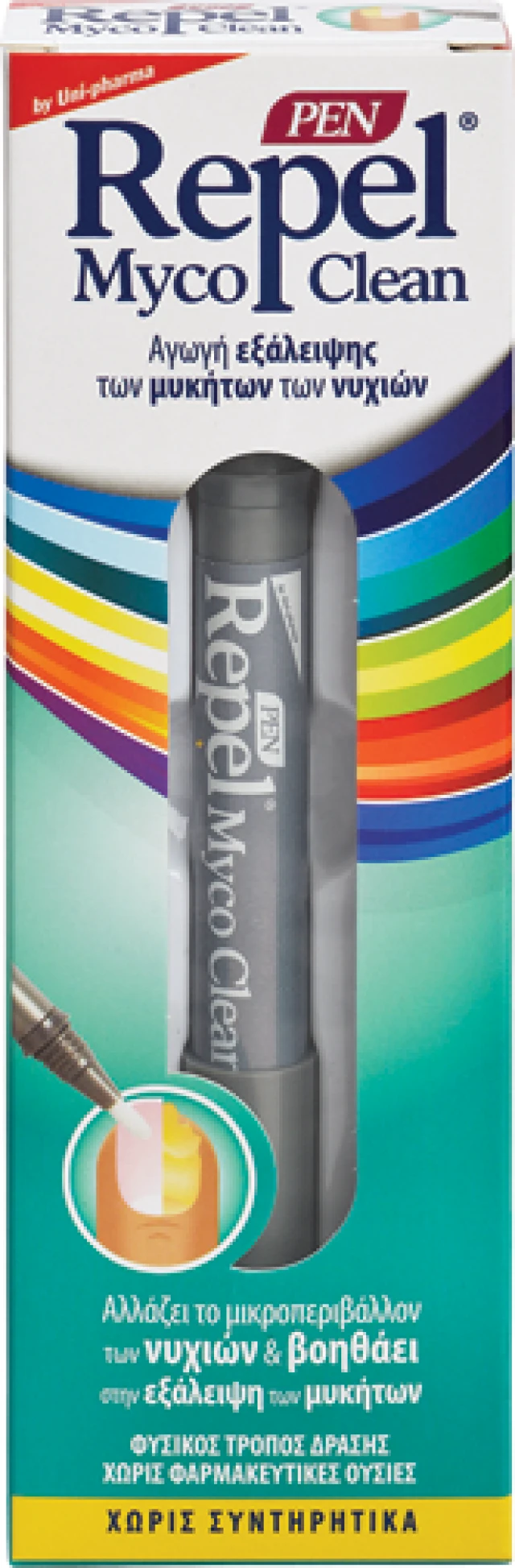 Repel Myco Clean Pen Κατά των Ονυχομυκητιάσεων 3ml | Smile-pharmacy.gr