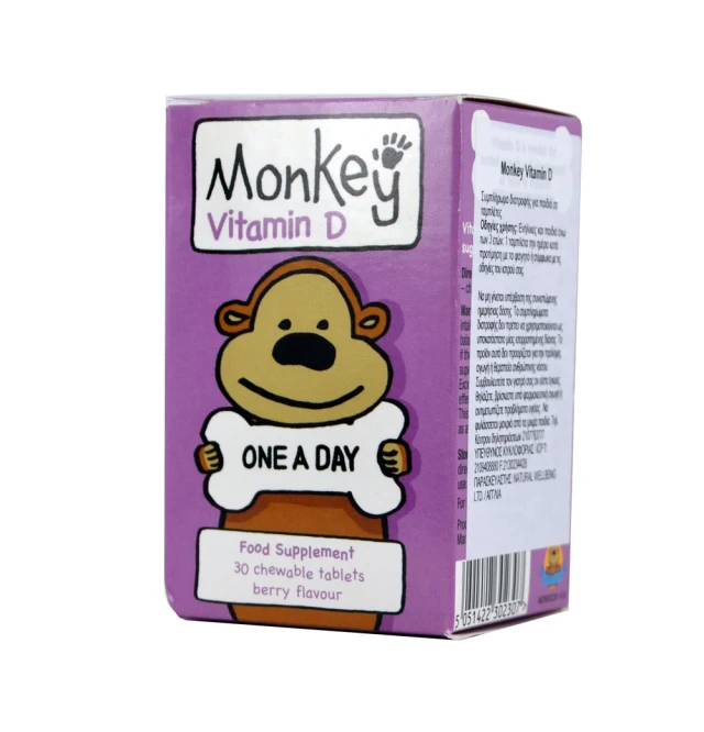 MONKEY VITAMIN D 30 CAPS | Smile-pharmacy.gr