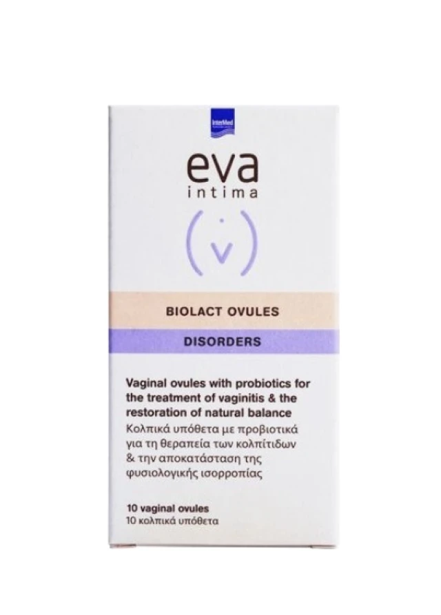 Intermed Eva Intima Biolact Ovules 10Vag.Supp Προβιοτικά σε κολπικά ...