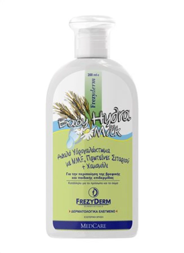 Frezyderm Baby Hydra Milk 200ml | Smile-pharmacy.gr