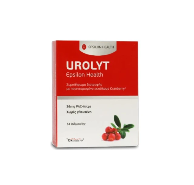 Epsilon Health Urolyt 14caps | Smile-pharmacy.gr