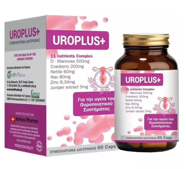 Health Plus Uroplus+ 60caps | Smile-pharmacy.gr