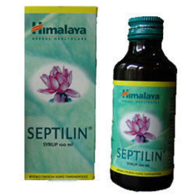 Himalaya Septilin Syrup 100ml | Smile-pharmacy.gr