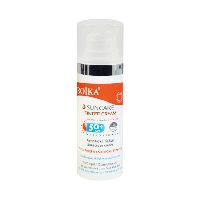 FROIKA Suncare Tinted Cream SPF 50+ 50ml | Smile-pharmacy.gr
