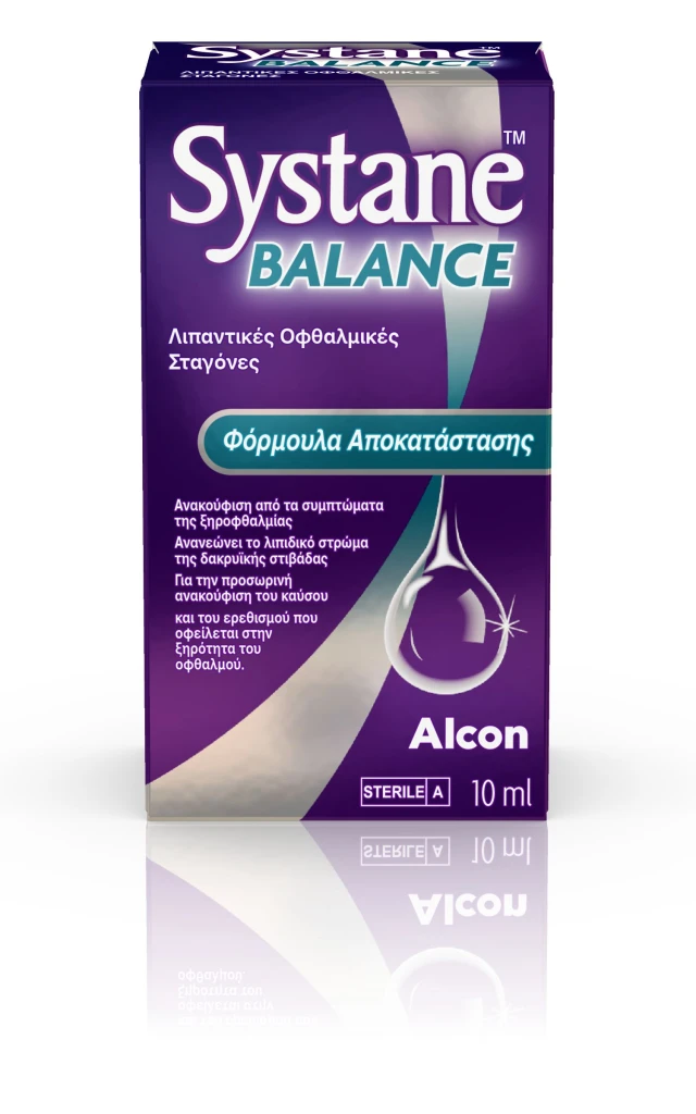 SYSTANE Balance Drops 10ml | Smile-pharmacy.gr