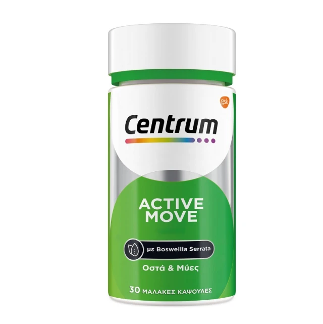 Centrum Active Move 30caps | Smile-pharmacy.gr
