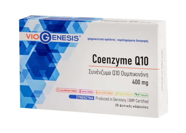 Viogenesis COENZYME Q10 400mg 30caps | Smile-pharmacy.gr