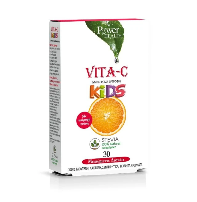 POWER HEALTH VIITA-C KIDS 30 ΜΑΣ.ΔΙΣΚΙΑ | Smile-Pharmacy