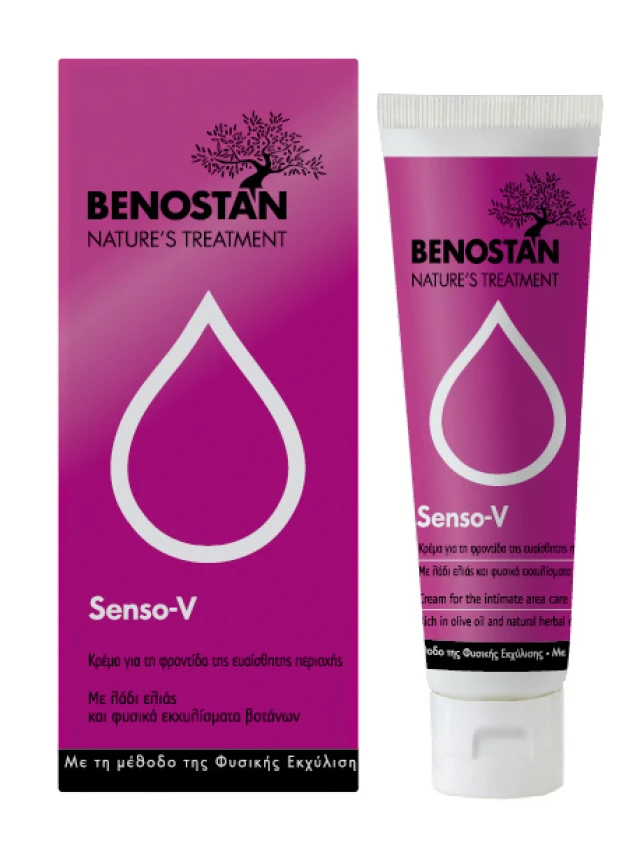BENOSTAN SENSO-V 50ML | Smile-pharmacy.gr