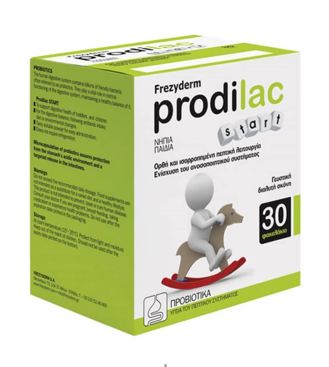 Frezyderm Prodilac Start 30sachets | Smile-pharmacy.gr