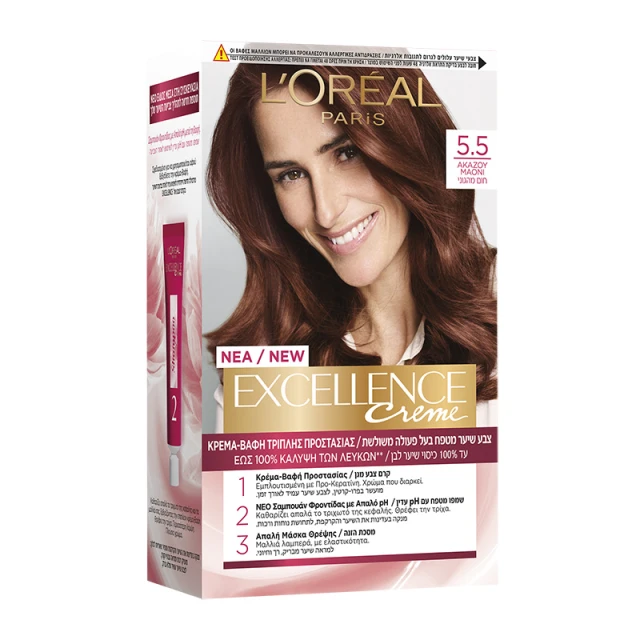 LOreal Excellence Creme 5.5 Ακαζού Μαονί 48ml | Smile-pharmacy.gr