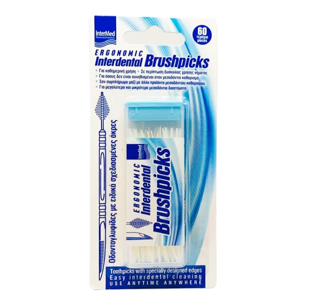 Intermed Ergonomic Interdental Toothpicks 60τμχ | Smile-pharmacy.gr