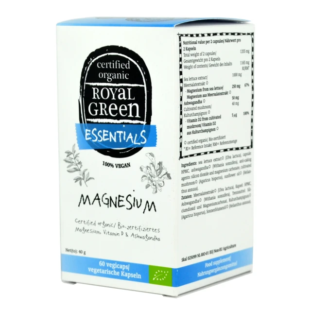 AM HEALTH ROYAL GREEN MAGNESIUM 60caps | Smile-pharmacy.gr