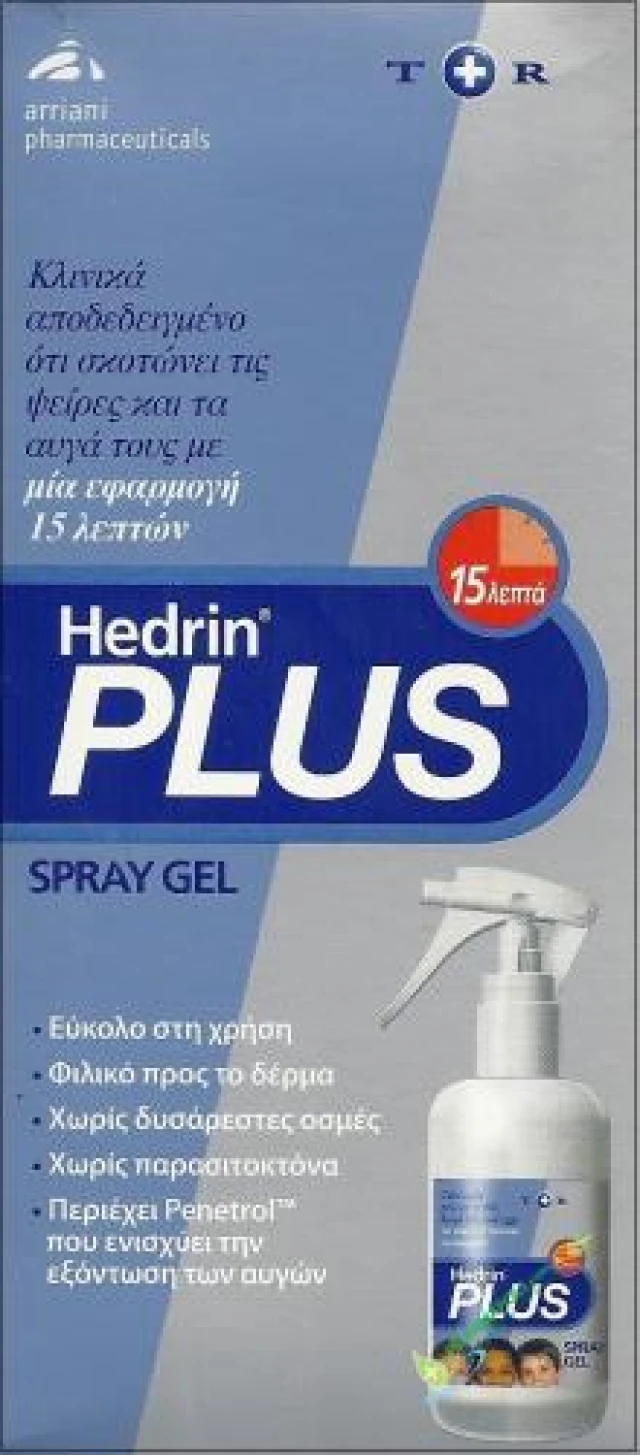 Hedrin Plus Spray Gel 100ml | Smile-pharmacy.gr