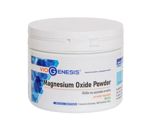 Viogenesis Magnesium Oxide Powder 230gr | Smile-pharmacy.gr